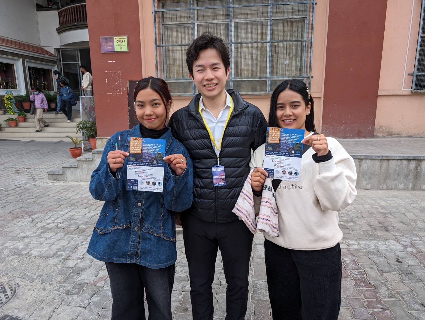 JLCT外国人日本語能力検定支援 | JiSC